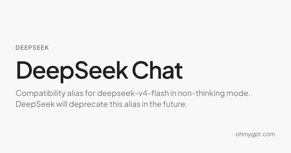 DeepSeek Chat - DeepSeek AI Model